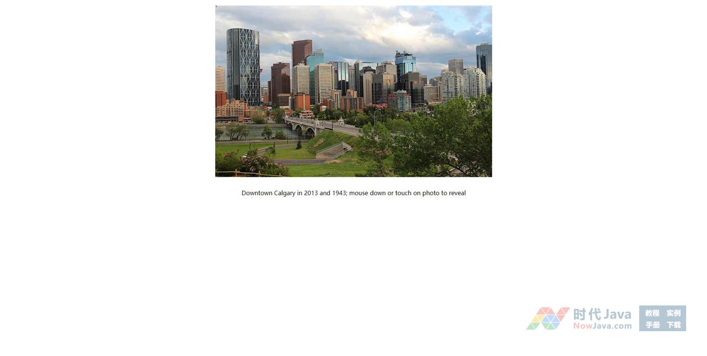 Html5 Canvas实现的鼠标拖动刮除表面显示下层图案动画特效源码 Html代码下载 时代java，与您同行！